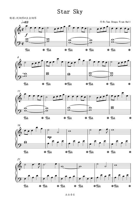 Star Sky钢琴谱 Two Steps From Hell 悦钢琴 虫虫钢琴