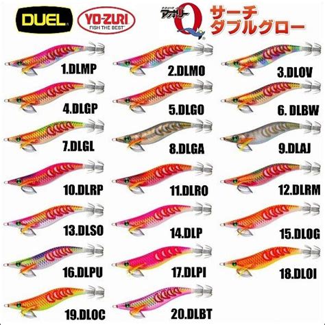 ヨーヅリ Yo Zuri アオリーq 2 5号 05 夜光レッドヘッド ルアー、フライ Six Matrix Jp