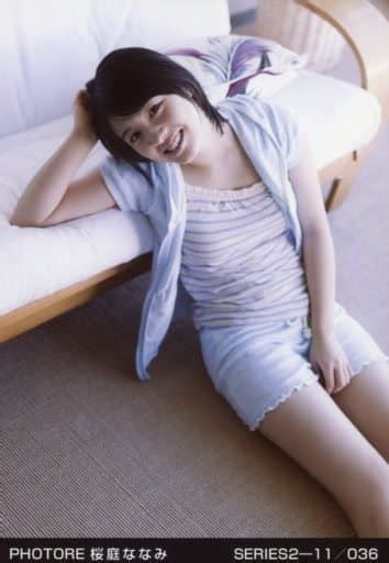 駿河屋 Series2 11 036 ： Bump Y 桜庭ななみ 雑誌 「photore フォトレ 」特典（女性生写真）