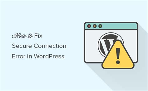 how to fix secure connection error in wordpress