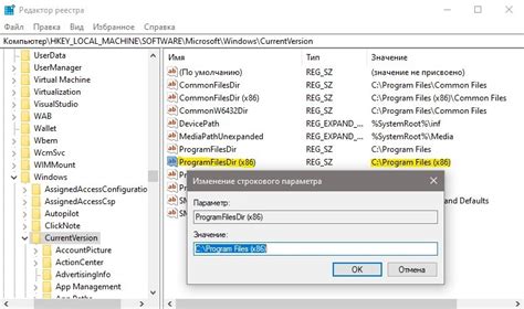 Не запускается exe файл windows 10 причины и 6 способов открыть