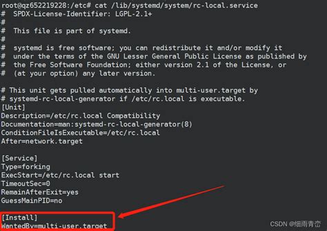 ubuntu rc local 的开启与配置 csdn博客