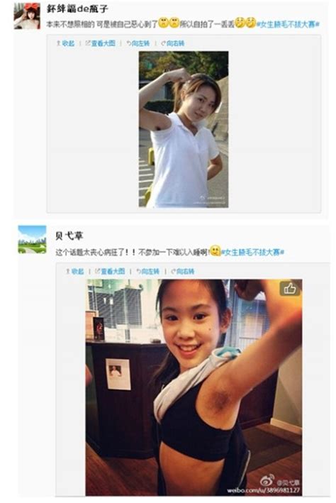 Armpit Hair Selfies Are A Big Thing On Chinese Social Media Fooyoh