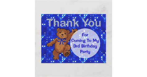 Dancing Teddy Bear 3rd Birthday Party Thank You Postcard Zazzle