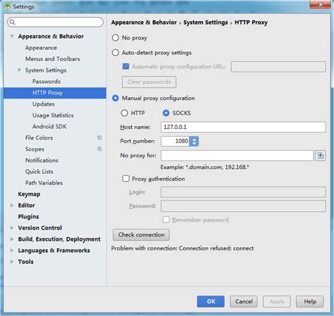 solve gradle project refresh failed programmerah