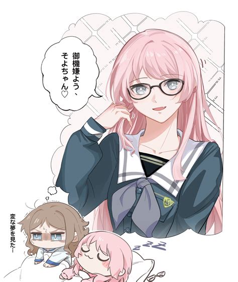 Chihaya Anon And Nagasaki Soyo Bang Dream And 1 More Drawn By Tin G