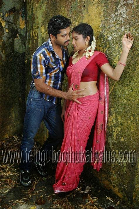 Telugu Kathalu Telugu Boothu Kathalu Dengulata Mallu Aunties Telugu