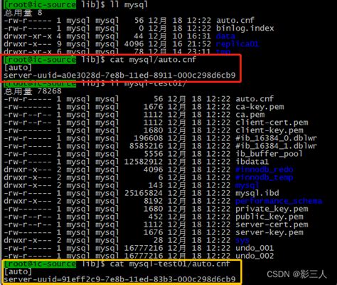 【mysql】【systemd】mysqld pre systemd 及 mysqld service 的 bugs csdn博客