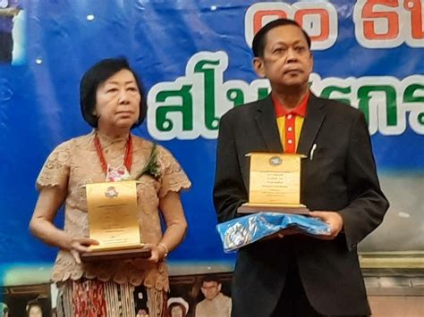 สมาคมนักกลอนแห่งประเทศไทย – Pimthai Times