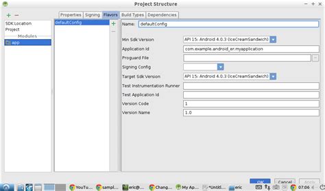 android er set minsdkversion targetsdkversion compilesdkversion and