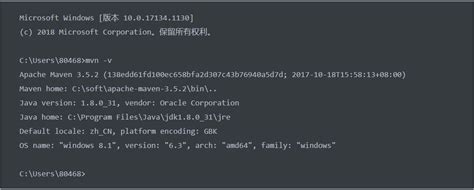 idea中配置maven 全解析教程 简书