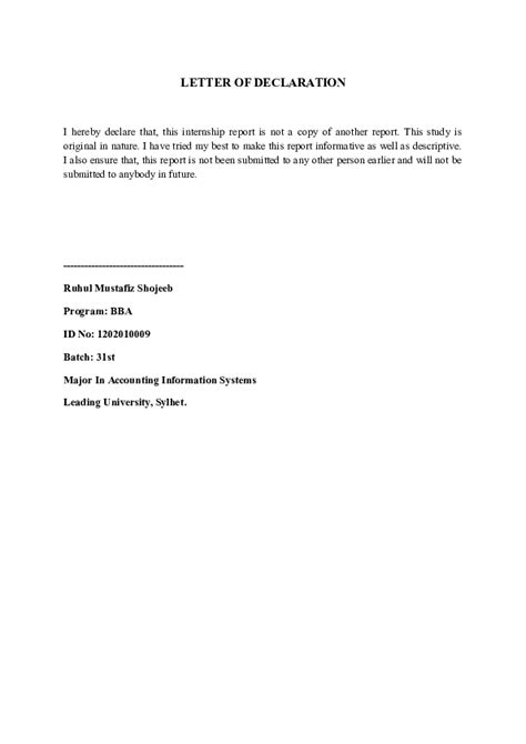 doc letter of declaration mustafiz shojeeb