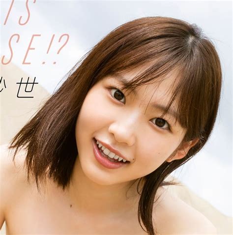〝10頭身レースクイーン〟八伏紗世の魅力満載！新作写真集で圧巻スタイル披露｜よろず〜ニュース