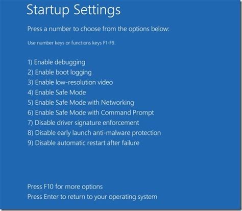 customize boot screen in windows 8