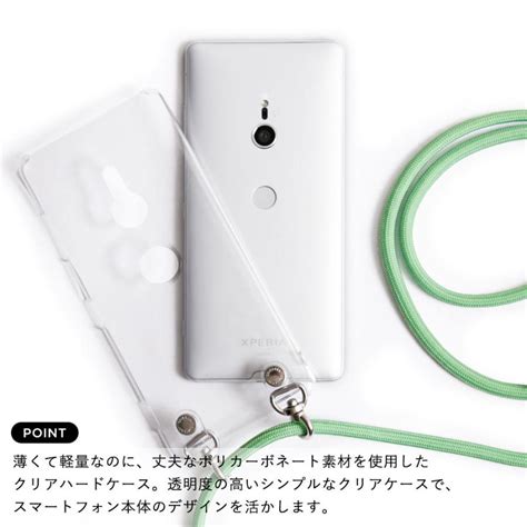 Iphone14 ケース Iphone14 Plus Pro Max ケース スマホケース ショルダー ストラップ おしゃれ ブランド クリア