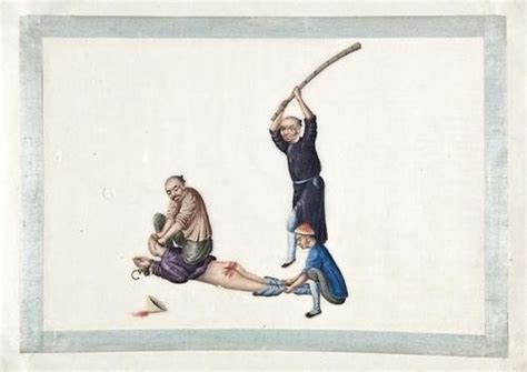 231 Chinese School An Album Of Punishment Torture An Lot 231