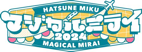 Media Coverage｜hatsune Miku “magical Mirai 2024”