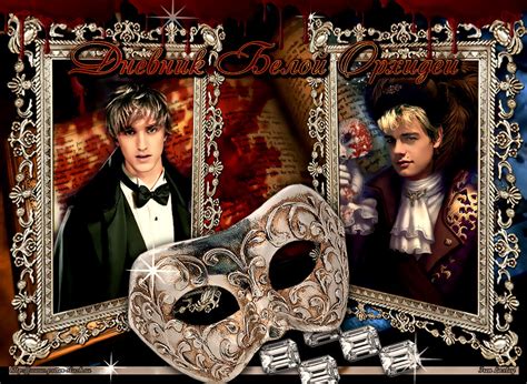 Draco Malfoy And Blaise Zabini By Iren Loxley On Deviantart