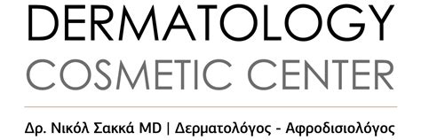 Home Dr Nicole Sakka Dermatologist