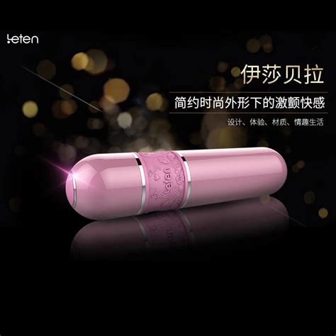 Buy Leten 5 Stlye 10 Modes Strong Vibrating Muted