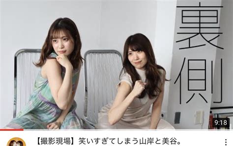Wanz 917 山岸逢花の凄テクを我慢できれば生★中出しsex！ オンラインで