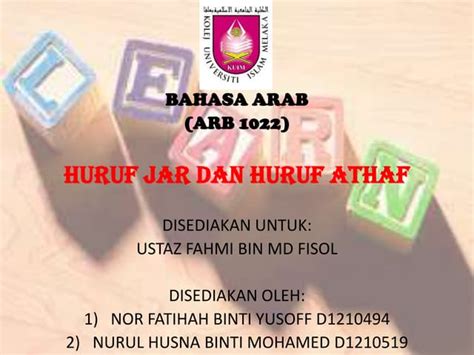 Huruf Jar Dan Huruf Athaf Ppt