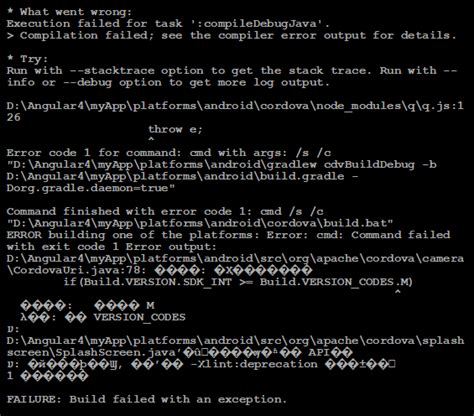 angular ionic3 and angular4 build execution failed for task
