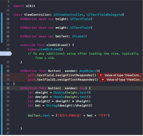 value of type viewcontroller has no member textfield