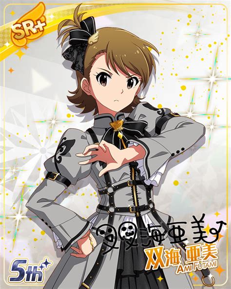 Safebooru Blush Brown Hair Character Name Dress Futami Ami Idolmaster