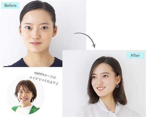 女性らしさを引き出す 優しい笑顔をメイクで再現 好感度抜群の〈スマイルメイク〉って Meandbeaute Maison KosÉ