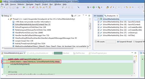 【已解决】android代码调试没有进入预期的断点却进入dexfile class class file editor source not
