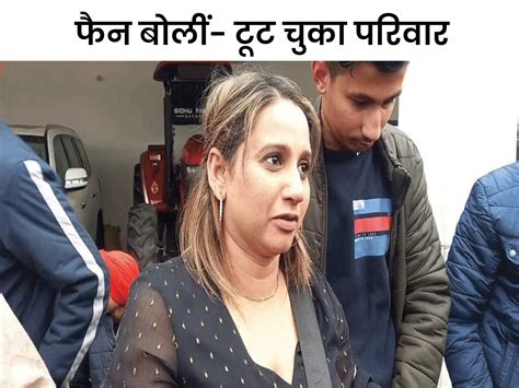Sidhu Moose Wala Latest Update Mosse Wala Fan America Tattoo युवती