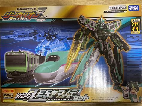 シンカリオンz E5 ヤマノテセット ロボットヒーロー ｜売買されたオークション情報、yahooの商品情報をアーカイブ公開 オークファン