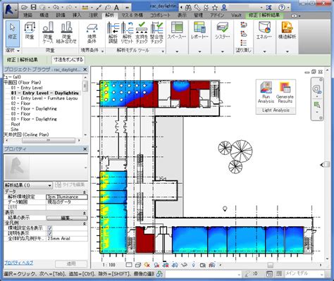 solved failed to create daylighting analysis room schedule autodesk