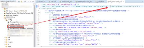 nested exception is unknownhostexception mybatis