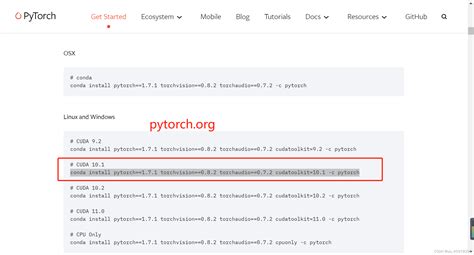 linux安装pytorch linux pytouch csdn博客
