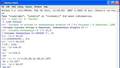 python разбить строку на символы Как разбить строку на символы в python