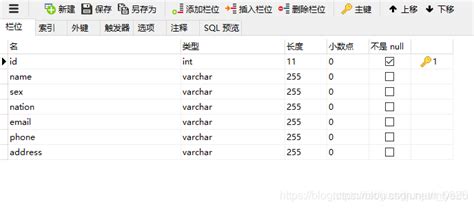 将excel数据批量导入到数据库 项目案例 知乎