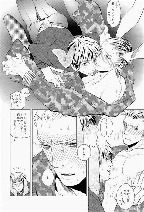 [morbid Lovers Show] R18 Eroticsd Hetalia Dj [jp] Myreadingmanga