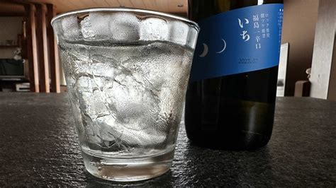 今話題の“大辛口”日本酒とは？江戸時代創業の酒蔵が手掛ける日本酒度＋20以上のお酒｜chu Press