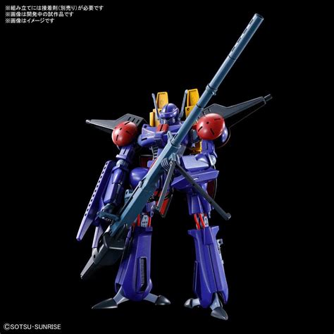 【写真 6 9枚】（c）創通・サンライズ 重戦機エルガイム：a級ヘビーメタルのプラモがセットに グルーン、バッシュ、オージェ、アシュラテンプル