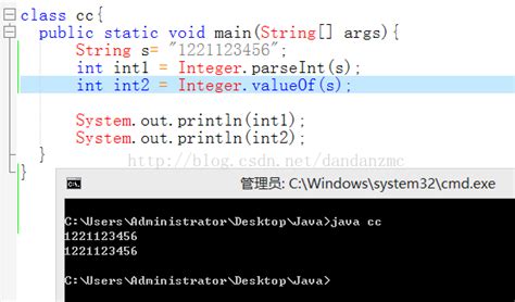 java常用类 java常用类、 csdn博客