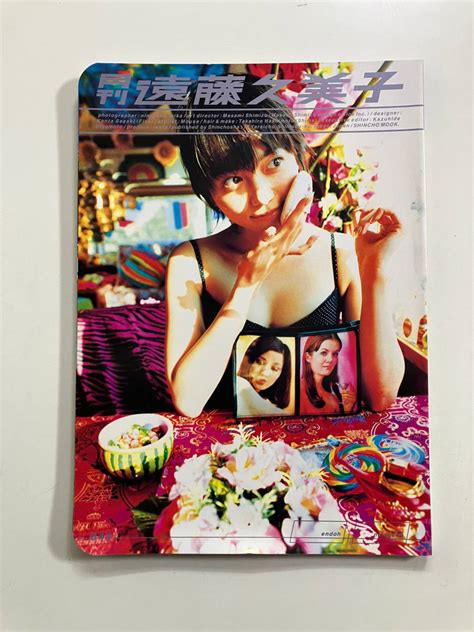 【やや傷や汚れあり】【送料無料】新潮社 写真集「月刊 遠藤久美子」043 の落札情報詳細 ヤフオク落札価格情報 オークフリー