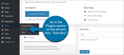 how to receive wordpress emails from a local server greengeeks