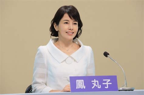 ドラマスペシャル お花のセンセイ 華道家元にして新人議員 As You Know