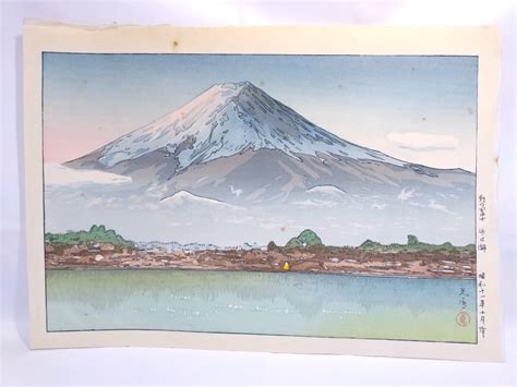 【やや傷や汚れあり】 真作保証 木版画 浮世絵師【土屋光逸】『朝の富士 河口湖』昭和十一年十月作 縦30cm横43cm 静岡県出身 小林清親