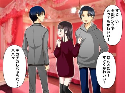 【女性用風俗体験レポ】東京秘密基地でダブルセラピスト 3p したのでまたまた体験レポっちゃいます 女風ラボ｜全国の女性用風俗店と女性向け