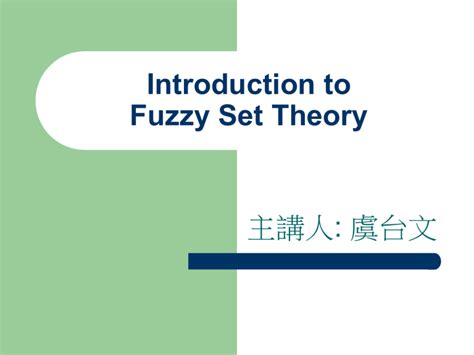 lecture5 fuzzy logic