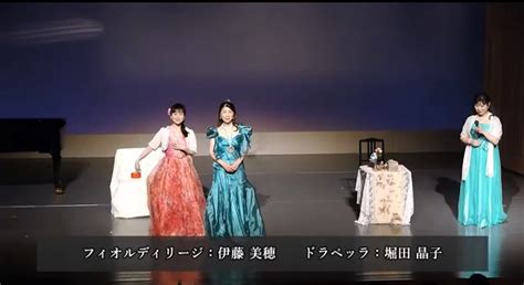 多摩オペラ研究会：2019年3月10日 日 アイネ・クライネ・コンチェルト出演 多摩 オペラ 町田シティオペラ協会 多摩オペラ研究会