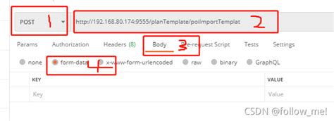postman模拟上传文件（multipartfile） postman multipartfile csdn博客
